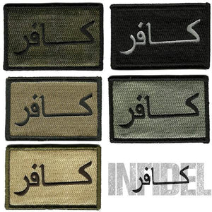 2x3 Infidel Tactical Patches — Gadsden and Culpeper