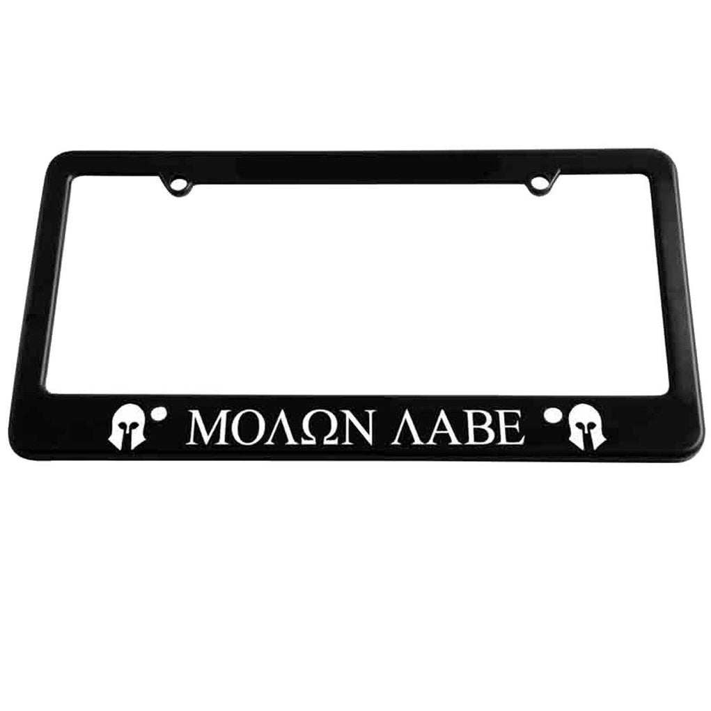 Don't Tread on Me License Plates & Frames | Gadsden and Culpeper
